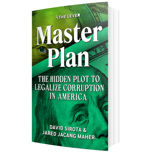 The Lever Merchandise Store – Store | The Lever